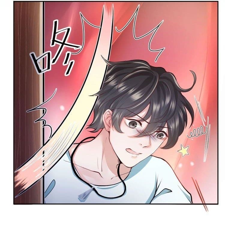 อ่าน The Demon Lord wants to take Responsibility of Me! ตอนที่ 1 1 TH ...
