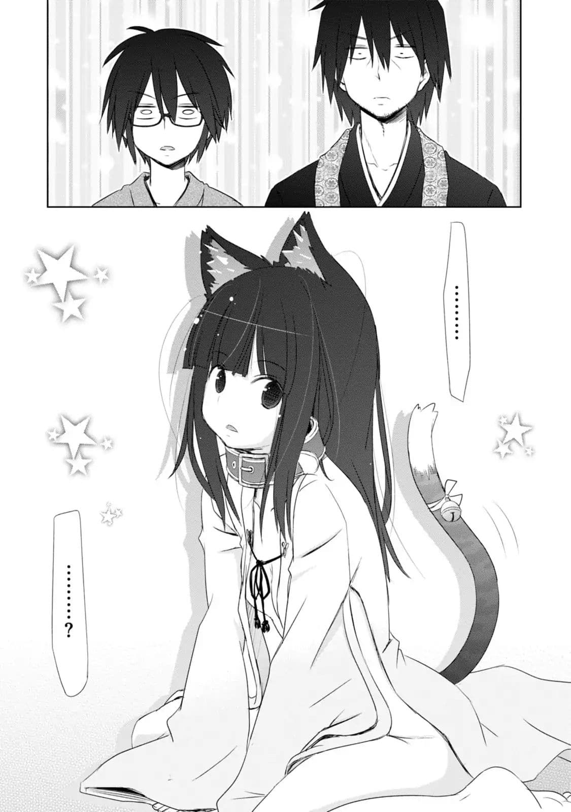 อ่าน ChinChin KemoKemo ตอนที่ 2 2 TH แปลไทย - Niceoppai