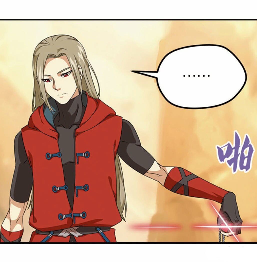 อ่าน Micah ตอนที่ 30 30 TH แปลไทย - Niceoppai
