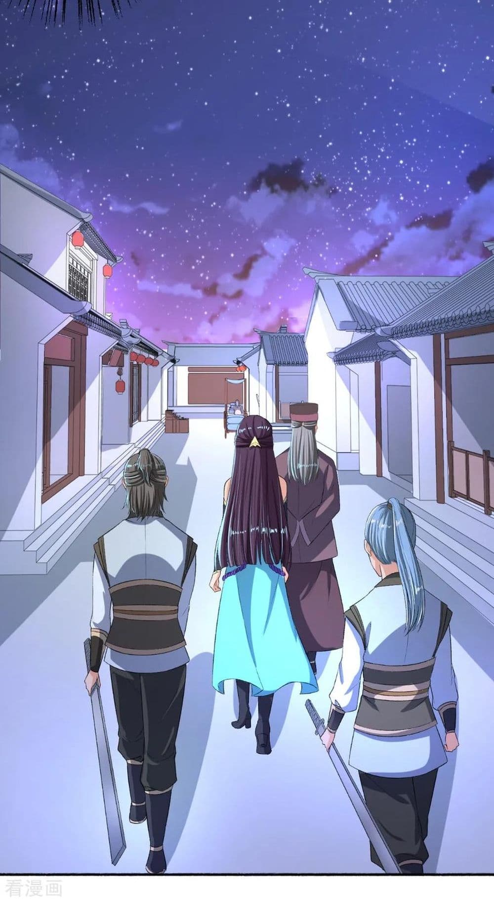 อ่าน The Peerless Concubine ตอนที่ 54 54 TH แปลไทย - Niceoppai