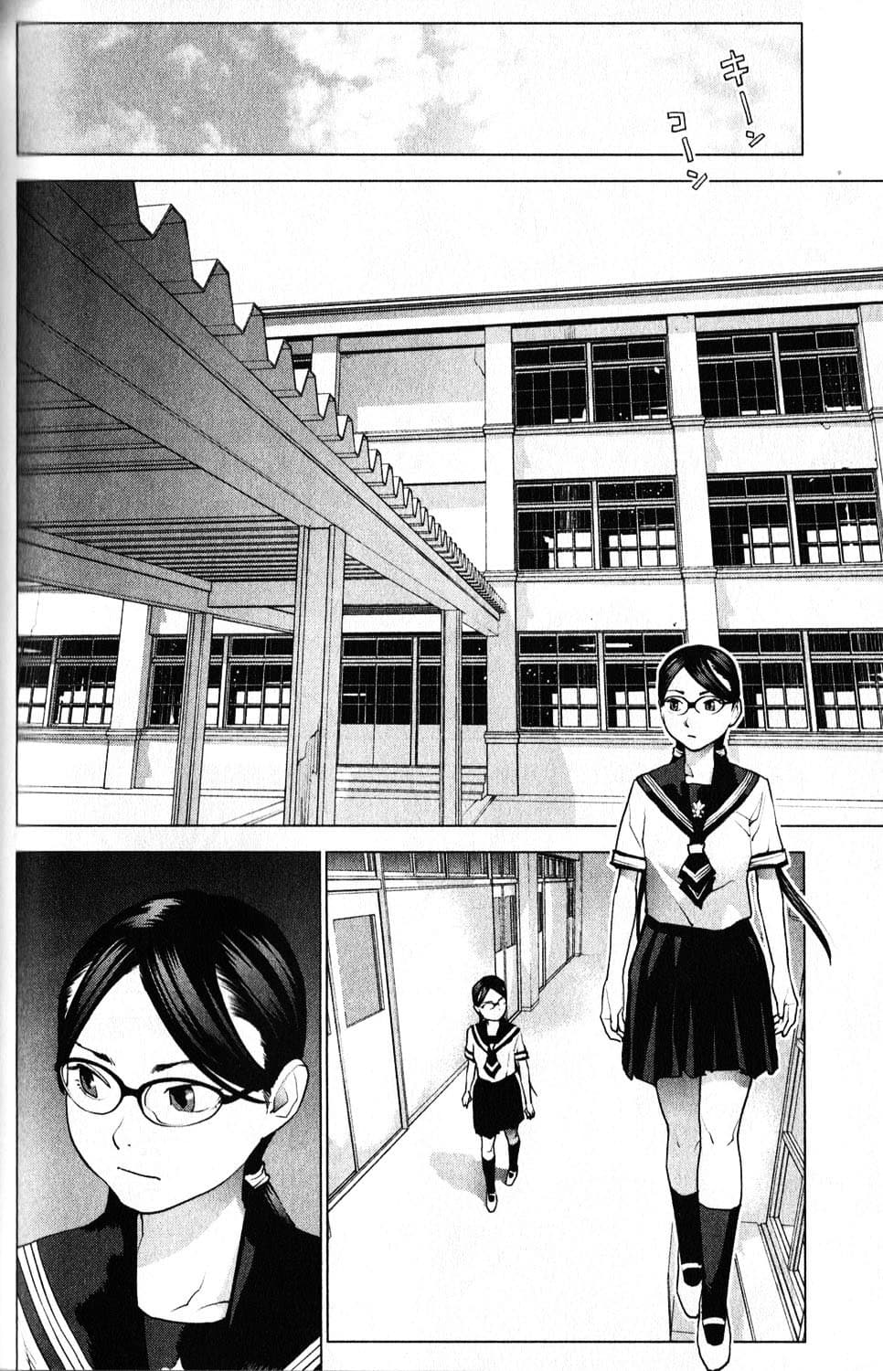 อ่าน Seishokuki ตอนที่ 7 หัวหน้าห้องถูกกับดัก TH แปลไทย - Niceoppai