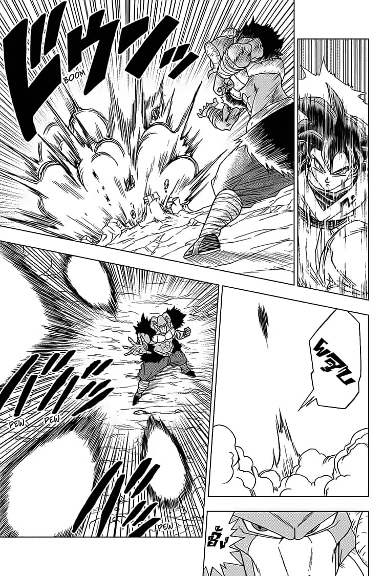 อ่าน Dragon Ball Super ตอนที่ 59 ใช้การ! แก่นแท้แห่งอัตนิยม "นิมิต" TH ...